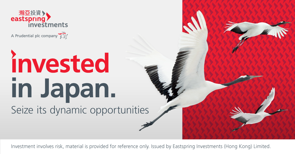 Japan Dynamic Fund | Eastspring Investments